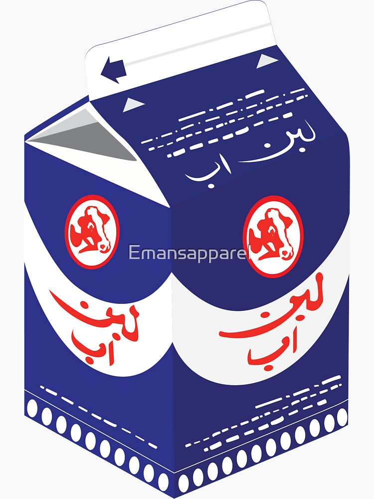 "laban up " Sticker for Sale by Emansapparel | Redbubble