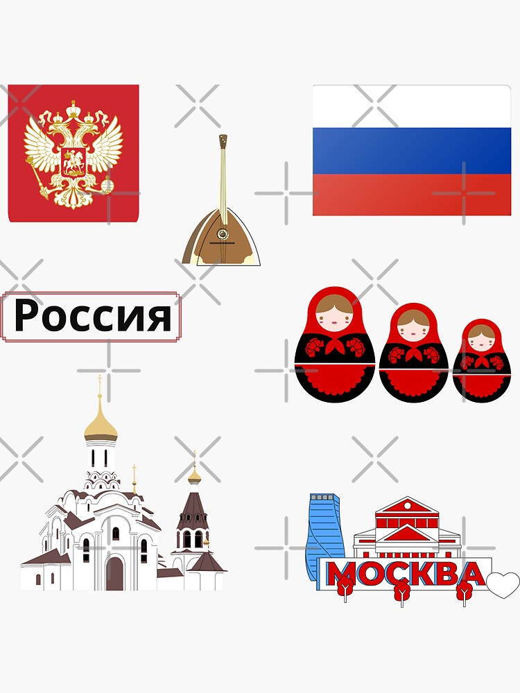 "Russian symbols" Sticker for Sale by EdenLiving | Redbubble