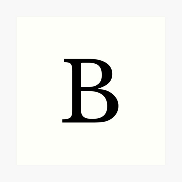 "Letter B - Black Color" Art Print for Sale by FunStudio | Redbubble