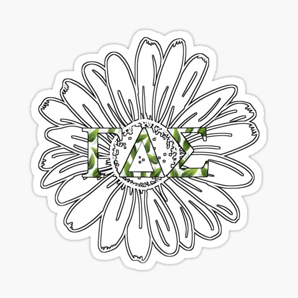 "GDS Daisy with Leaves" Sticker for Sale by diamond-dawn | Redbubble