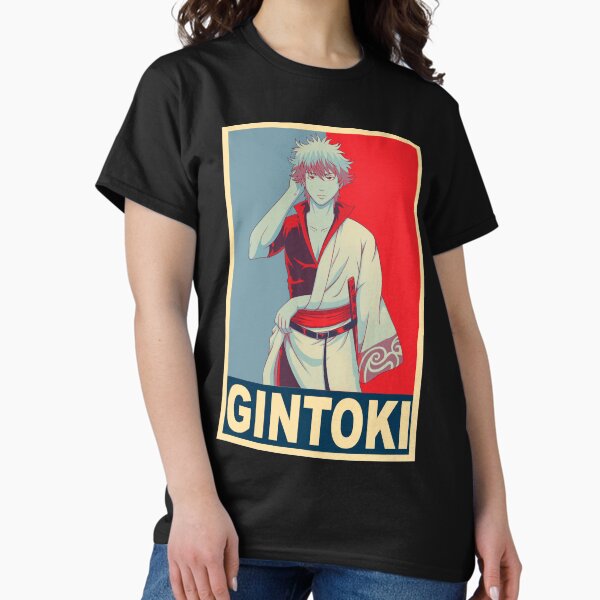 Gintama Merch & Gifts for Sale | Redbubble