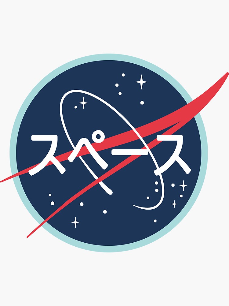 "NASA "Space" Japanese Aesthetic Logo" Sticker for Sale by blodot ...