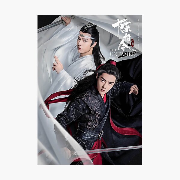 "THE UNTAMED 2019 poster mdzs" Photographic Print by TessyArt | Redbubble