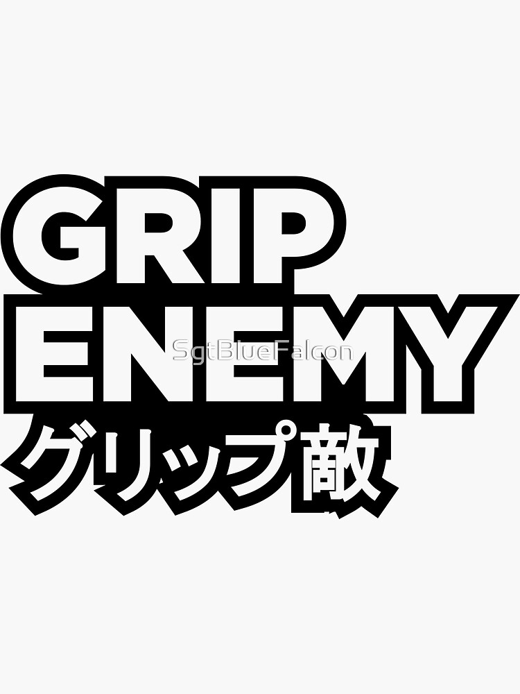 "Grip Enemy Kanji Reverse | グリップ敵 | NFS Pro Street" Sticker for Sale by ...