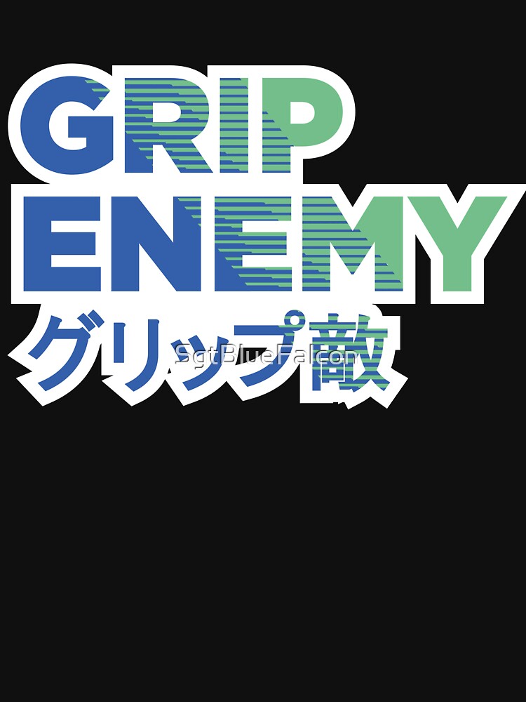"Grip Enemy Kanji Falken | グリップ敵 | NFS Pro Street" T-shirt for Sale by ...