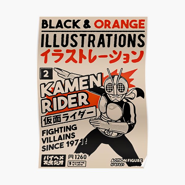 "Super Sentai" Poster for Sale by elita01 | Redbubble