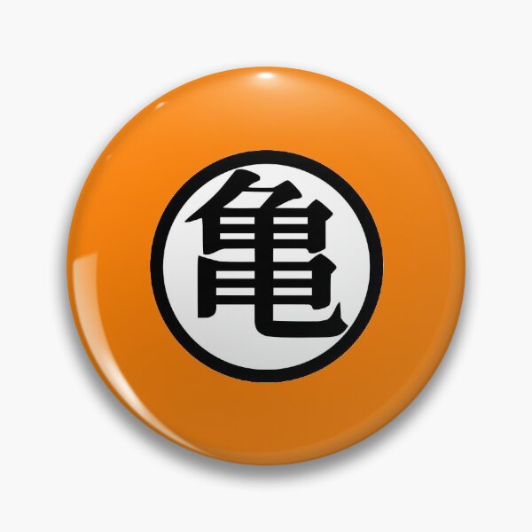 "Goku's Turtle House Kame Master Roshi School Symbol" Pin for Sale by ...