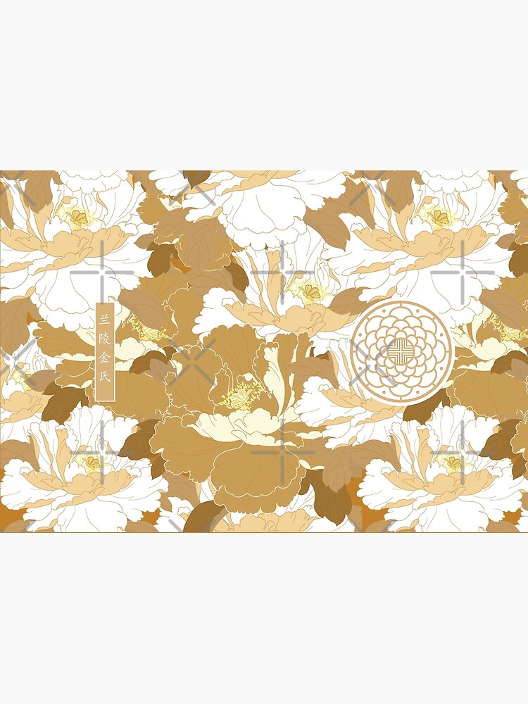 "Lanling Jin Cultivation Sect [RULAN]" Art Print by spacesmuggler ...