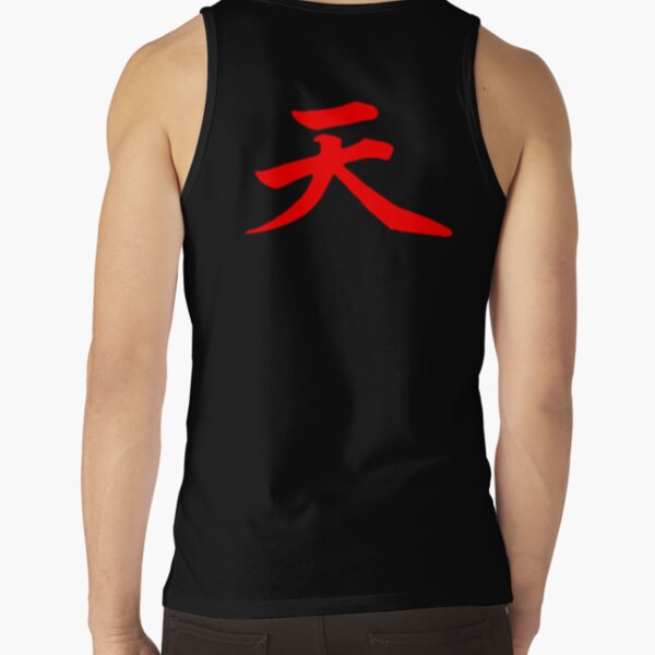 Tank Tops for Sale | Redbubble
