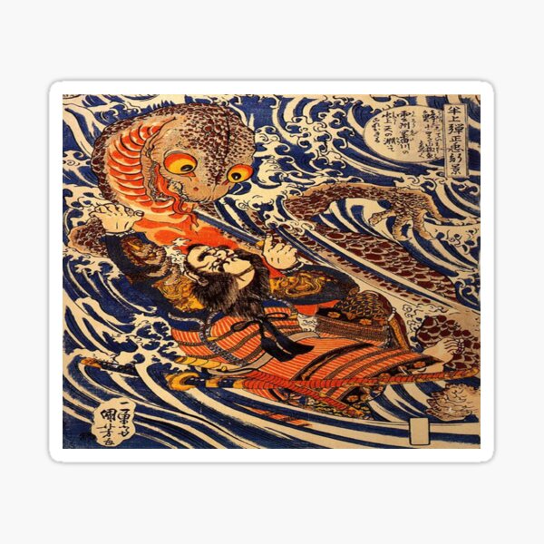 "Japanese Sea Serpent" Sticker for Sale by Ygdrzil | Redbubble