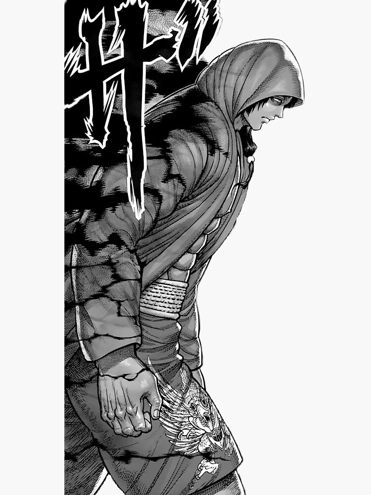 "Gaolong Enters" Sticker for Sale by Scoutyhut | Redbubble