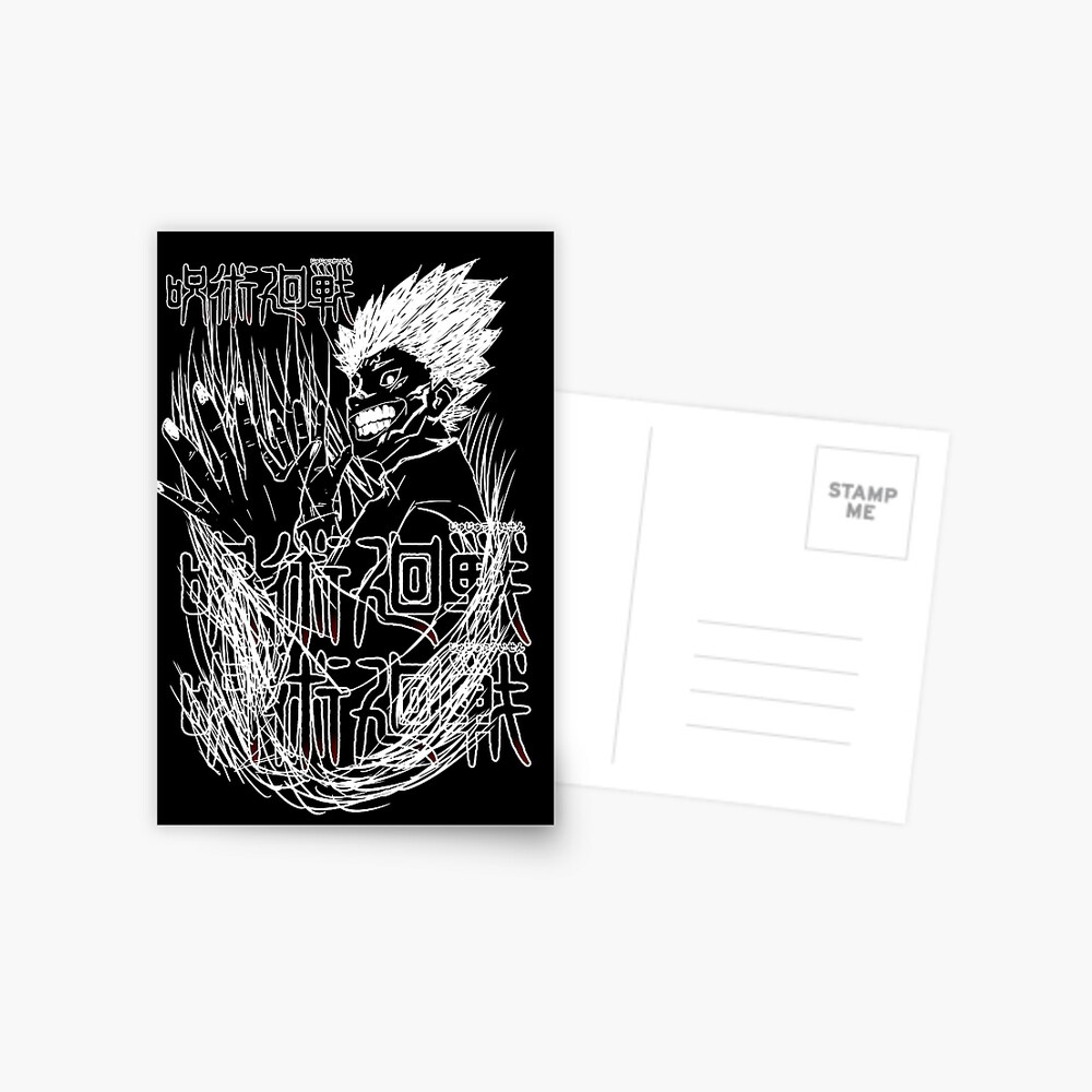 "Sukuna Jujutsu Kaisen Fanart Text" Postcard by Animangapoi | Redbubble