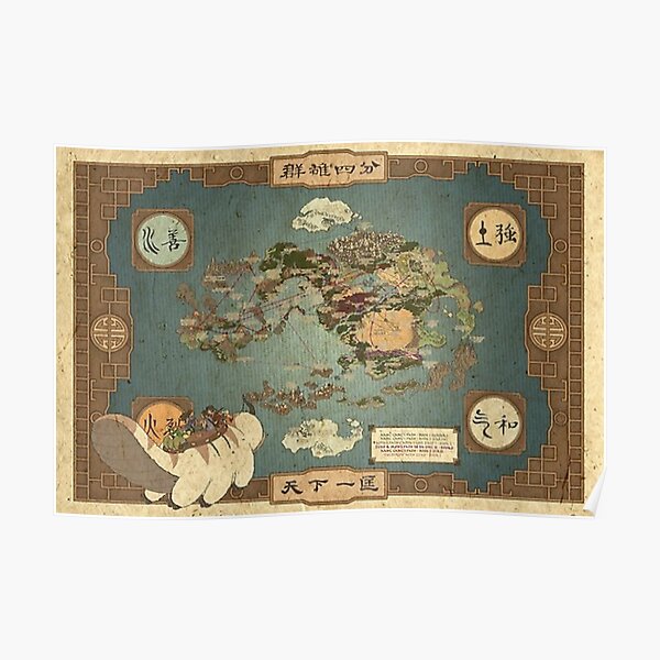 "Avatar Map" Poster for Sale by pohpohsarang | Redbubble