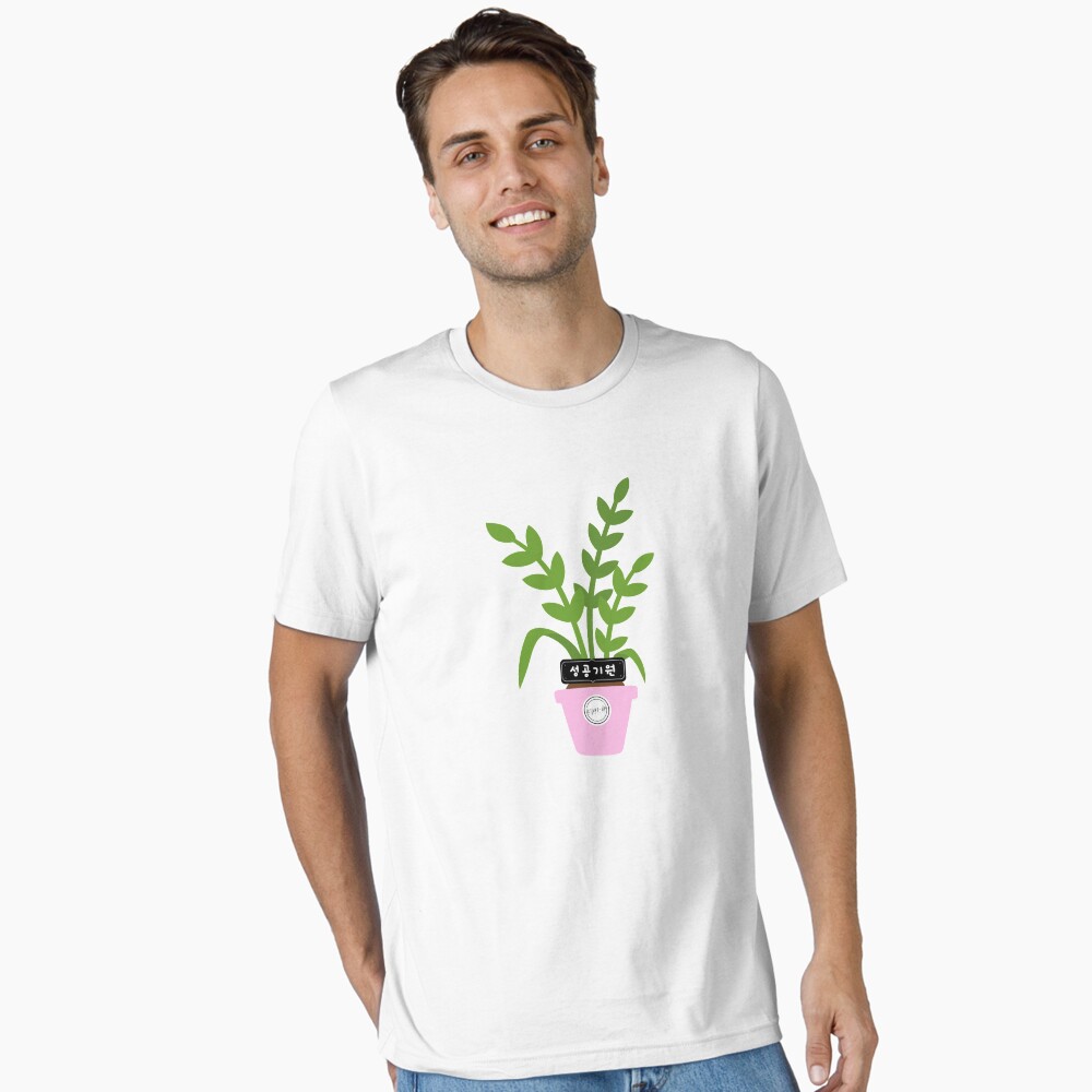 "Start-Up - Money Tree" Sticker for Sale by kdramastan | Redbubble