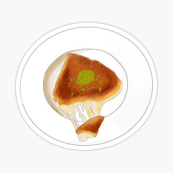 "Palestinian Knafeh" Sticker for Sale by Lamees-Khader | Redbubble