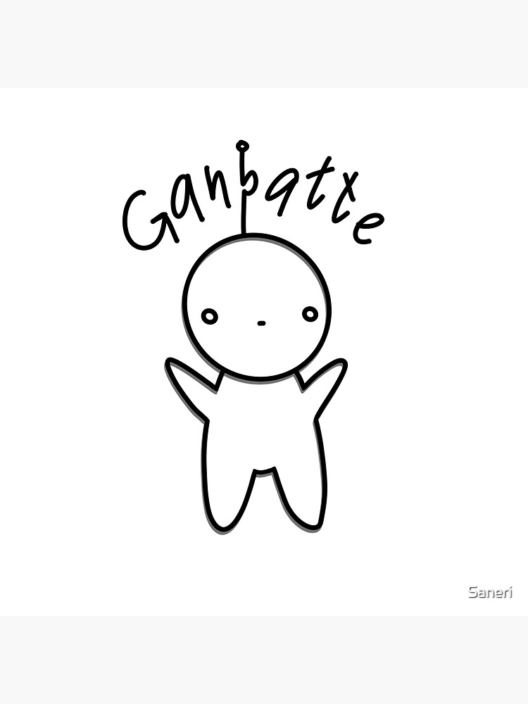 "Ganbatte Robo-Boi" Sticker for Sale by Saneri | Redbubble