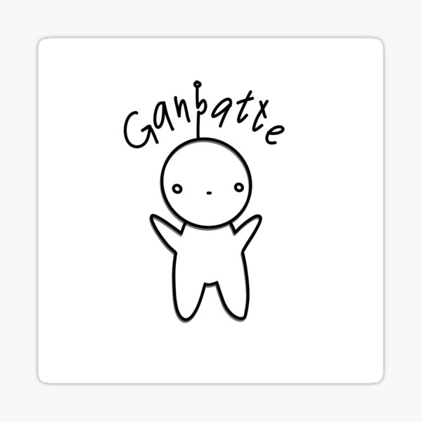 "Ganbatte Robo-Boi" Sticker for Sale by Saneri | Redbubble