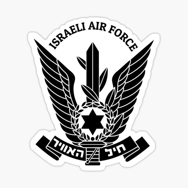 "Israeli air force IDF" Sticker for Sale by OsherR | Redbubble