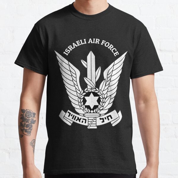 "IDF Israeli air force" Classic T-Shirt for Sale by OsherR | Redbubble