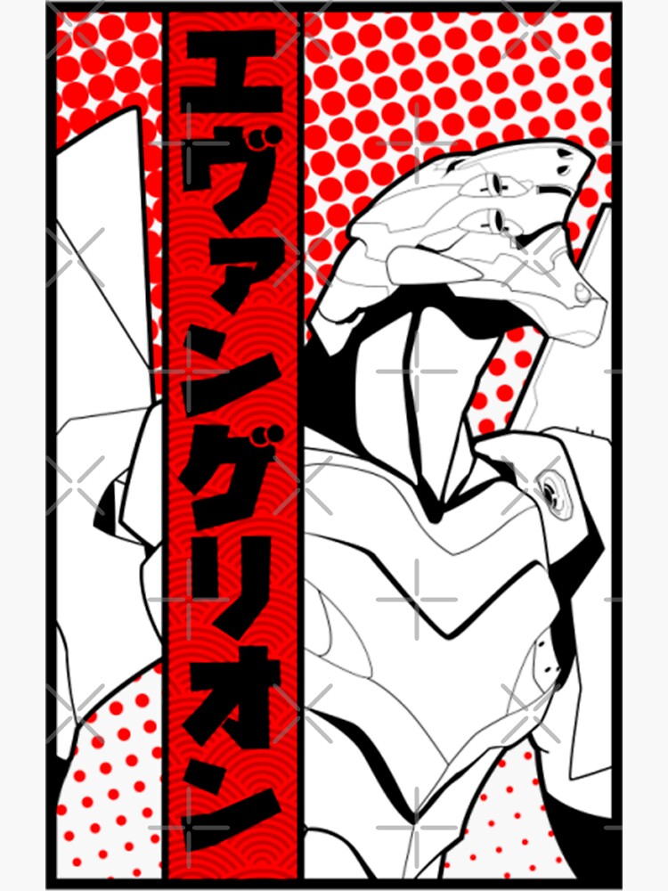 "Anime. Evangelion. Shinji Ikari. Eva 01." Sticker for Sale by ...