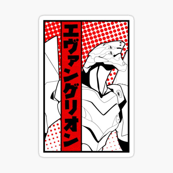 "Anime. Evangelion. Shinji Ikari. Eva 01." Sticker for Sale by ...