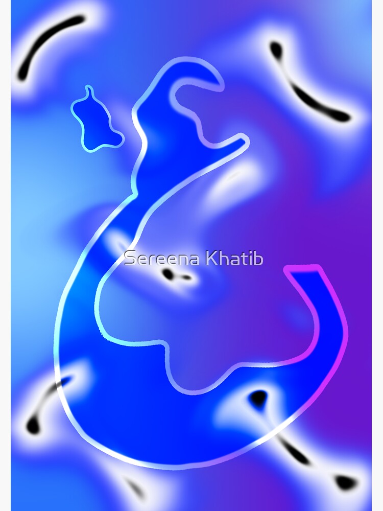 "3'EIN" Sticker for Sale by sereenakhatib | Redbubble