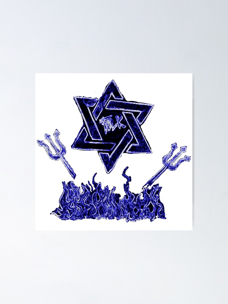 "Folk Disciples" Poster by tedhcollinsz | Redbubble