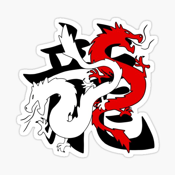 "Chinese dragon - no dragon word" Sticker for Sale by stxrryxstickers ...