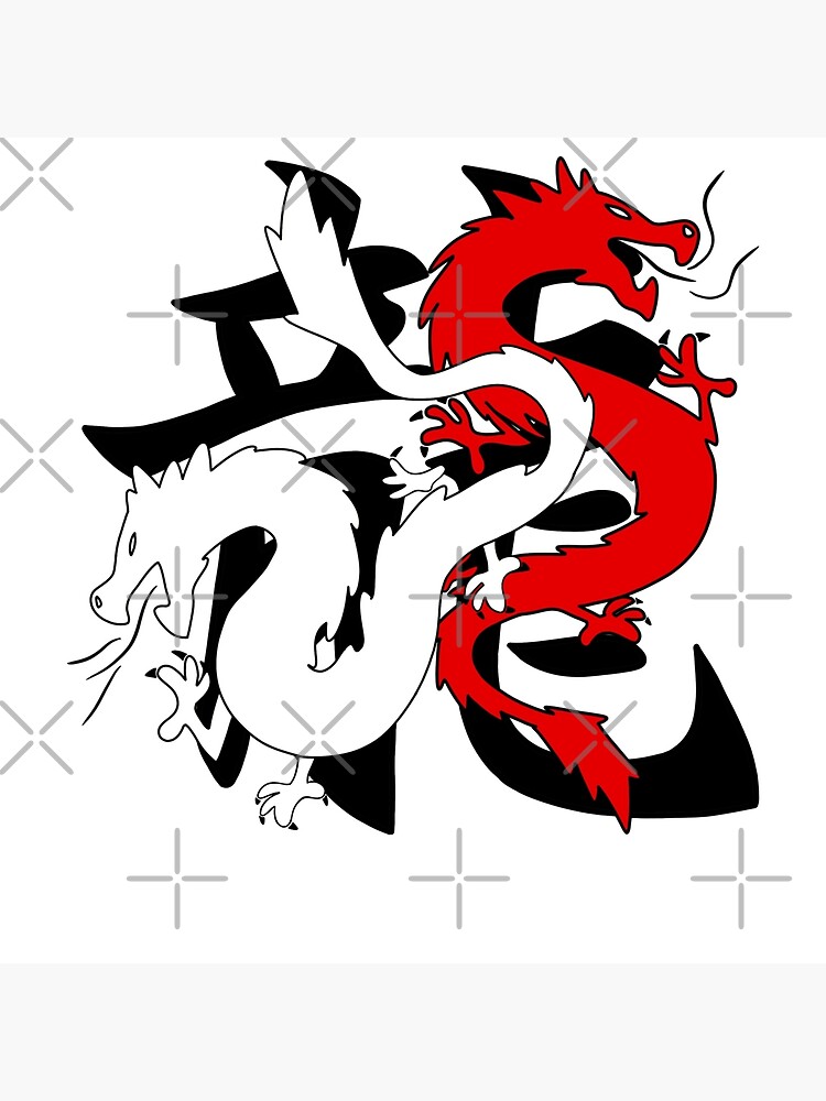 Chinese Dragon No Dragon Word Canvas Print By Stxrryxstickers Redbubble chinese-dragon-no-dragon-word-canvas-print-by-stxrryxstickers-redbubble