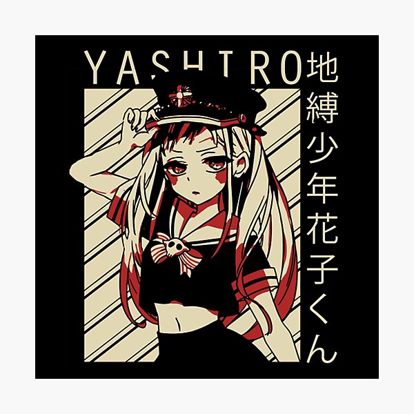 "Hanako Hun|Yashiro Hanako -" Photographic Print for Sale by ...