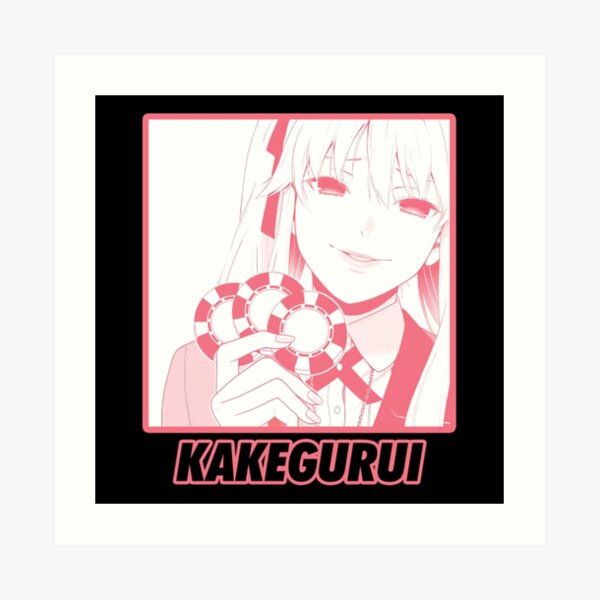 "Kake gu rui Anime Manga Kake gu rui Anime Manga -" Art Print for Sale ...