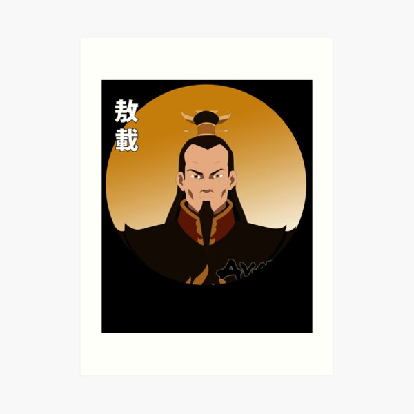 "Classic Art Avatar Anime The Last Airbender Ozai" Art Print for Sale ...