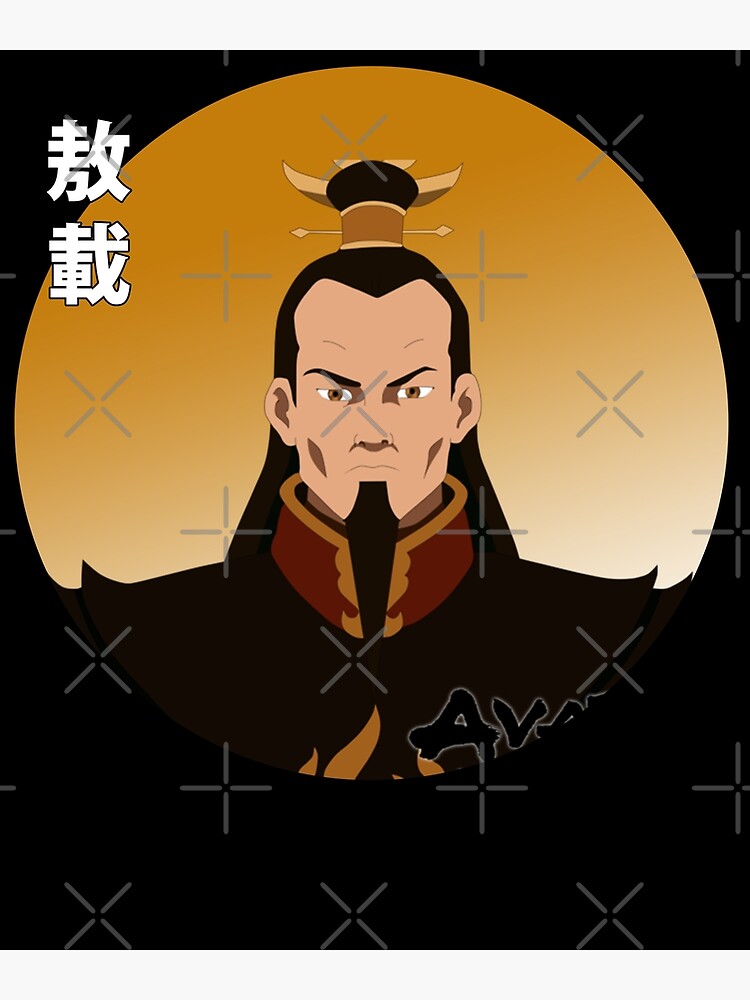 "Classic Art Avatar Anime The Last Airbender Ozai" Art Print for Sale ...