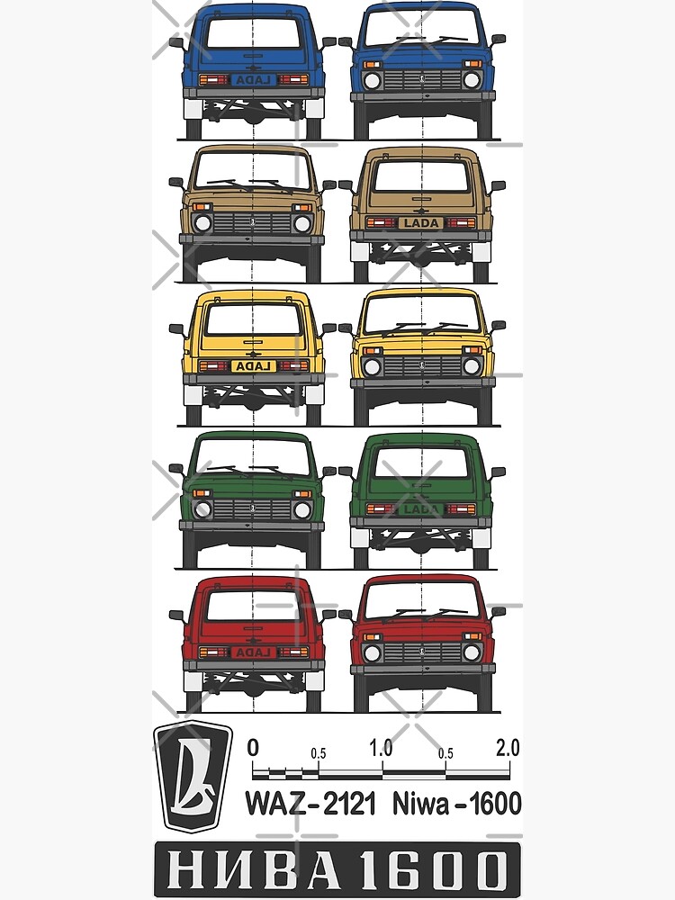 "Lada Niva 1600 colors (front-back)" Art Print for Sale by Groenendijk ...