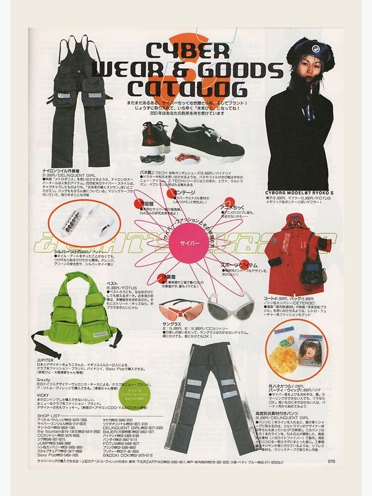 "y2k/90s Japanese fashion magazine aesthetic " Spiral Notebook by ...