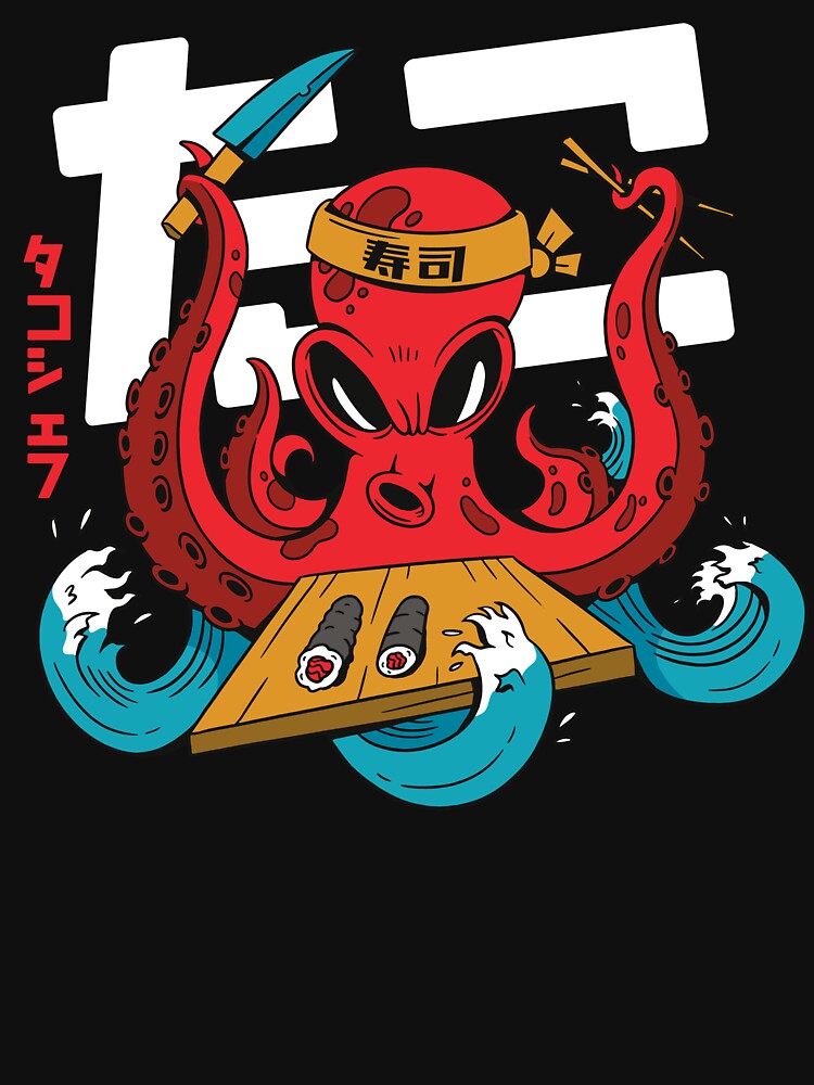 "Tako, Anime, Vaporwave, Retro, Japanese, Illustration, Octopus ...