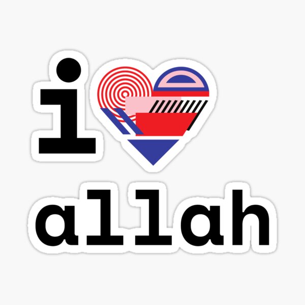 "I Love allah muslim,allah" Sticker for Sale by Zabi9472515624 | Redbubble