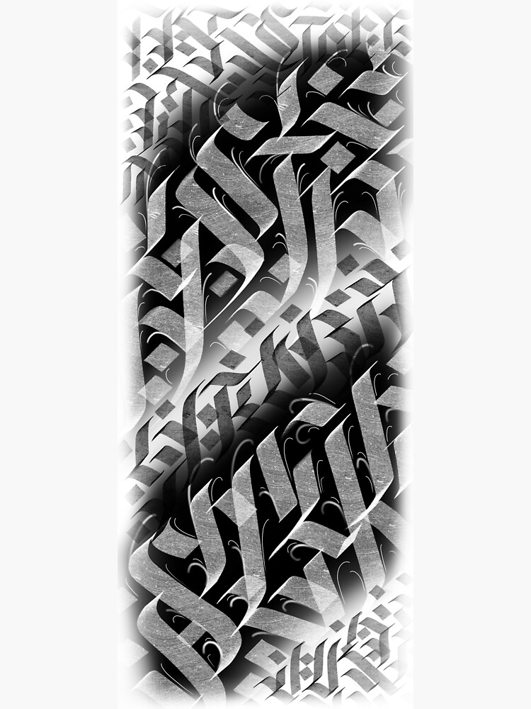 Miaarte Posters for Sale | Redbubble