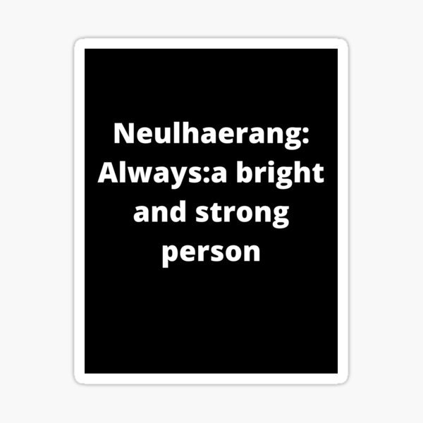 "meme" Sticker for Sale by wisdomous | Redbubble