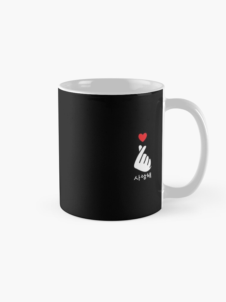 Saranghae K Pop Finger Heart Pocket Korean Love Hangul Coffee Mug For