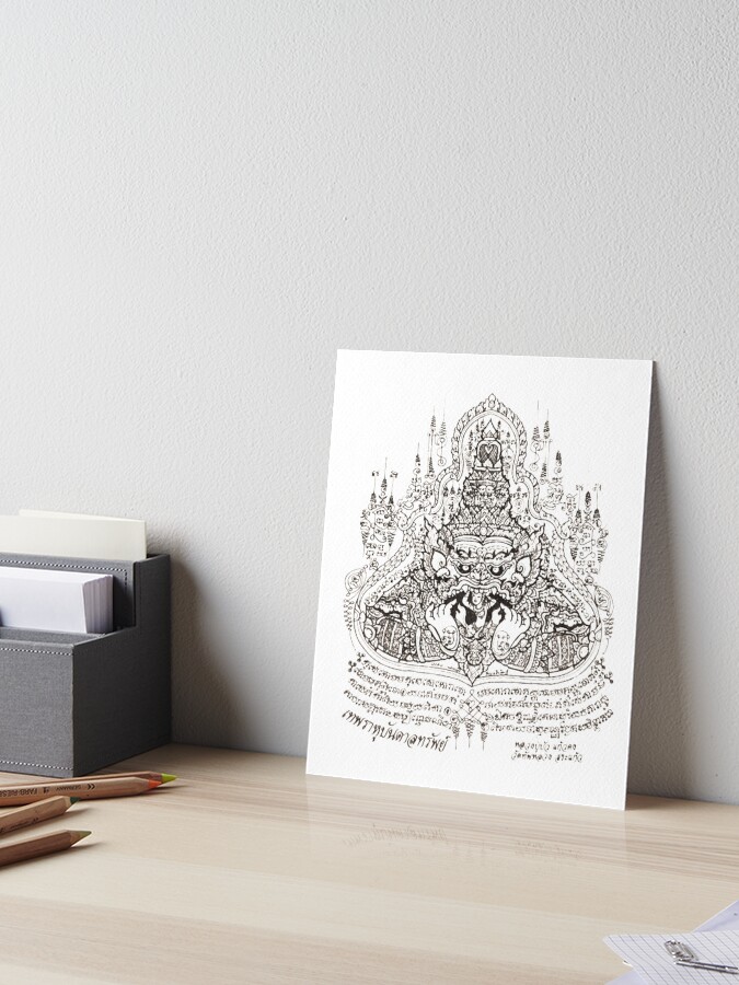 "Sak Yant Phra Rahu" Art Board Print by SiddharthaMoon | Redbubble