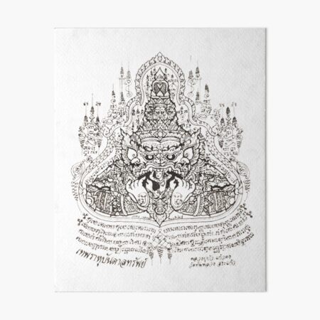 "Sak Yant Phra Rahu" Art Board Print by SiddharthaMoon | Redbubble