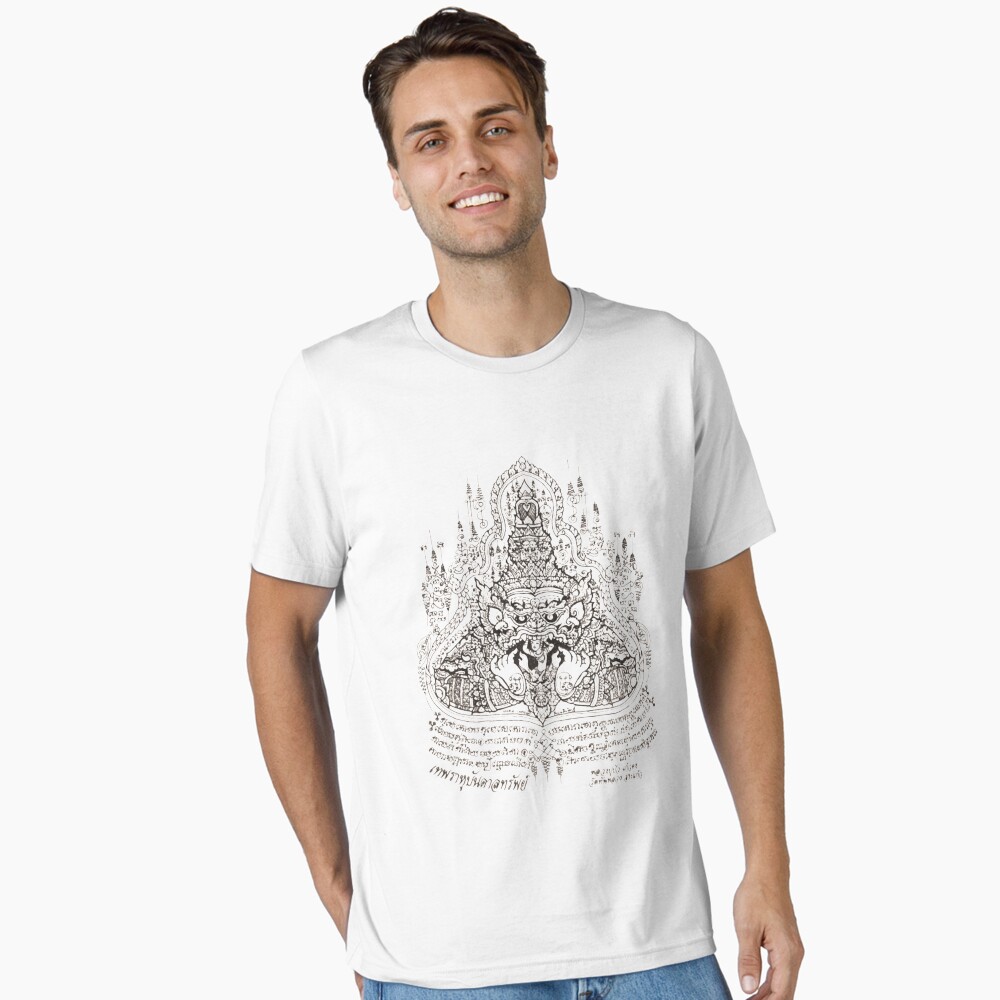 "Sak Yant Phra Rahu" Poster by SiddharthaMoon | Redbubble