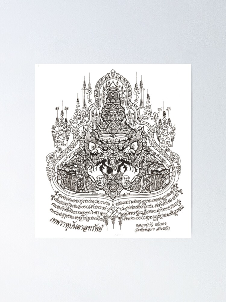 "Sak Yant Phra Rahu" Poster by SiddharthaMoon | Redbubble