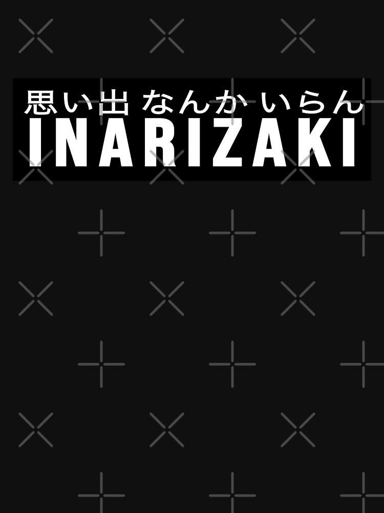 "haikyuu!! - "we don't need (things like) memories inarizaki banner" T ...