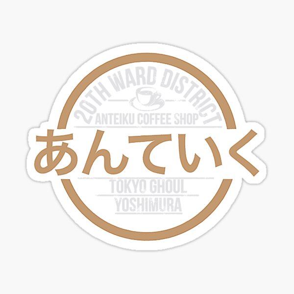 Tokyo Ghoul Coffee Shop Stickers | Redbubble