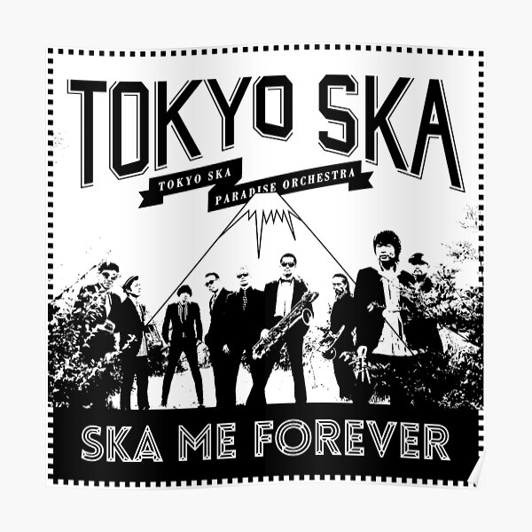 "TSPO" Poster for Sale by emilysurbi | Redbubble