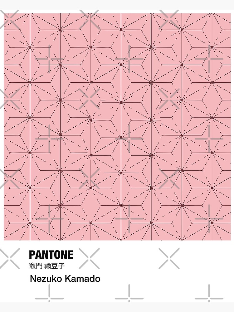 "Nezuko Kamado - Kimetsu no Yaiba PANTONE" Photographic Print by ...