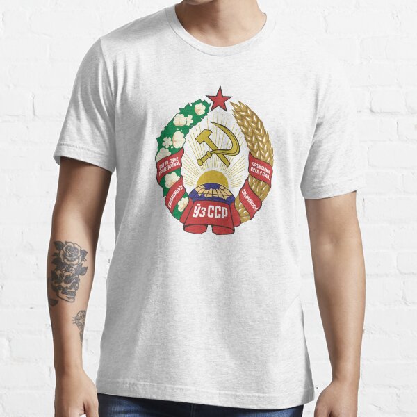 "Uzbek SSR coat of arms / Герб Узбекской ССР" T-shirt for Sale by ...