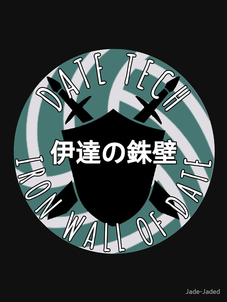 "Team Date Tech" Essential T-Shirt for Sale by Jade-Jaded | Redbubble